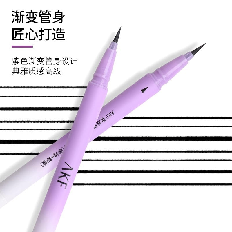 AKF Double Effect Liquid Eyeliner 0.8ml AKF双效眼线液笔 | CuteHart