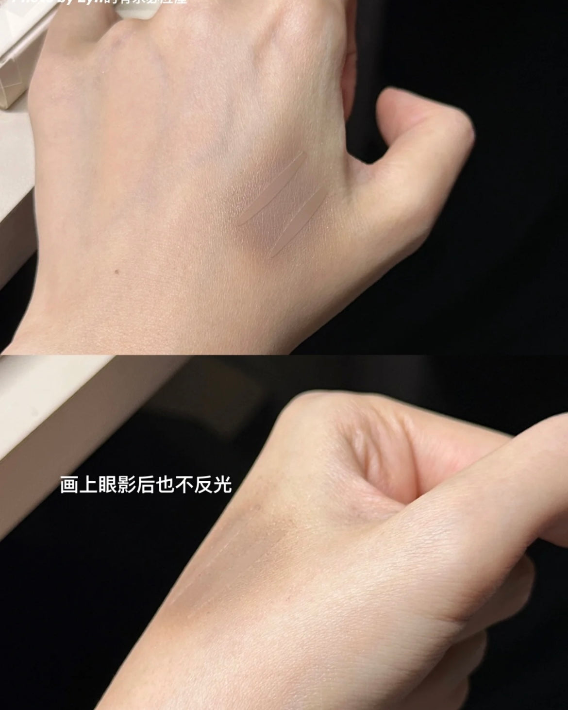 AKF Natural Invisible Double Eyelid Tape Stickers AKF天然隐形双眼皮胶带贴纸 | CuteHart