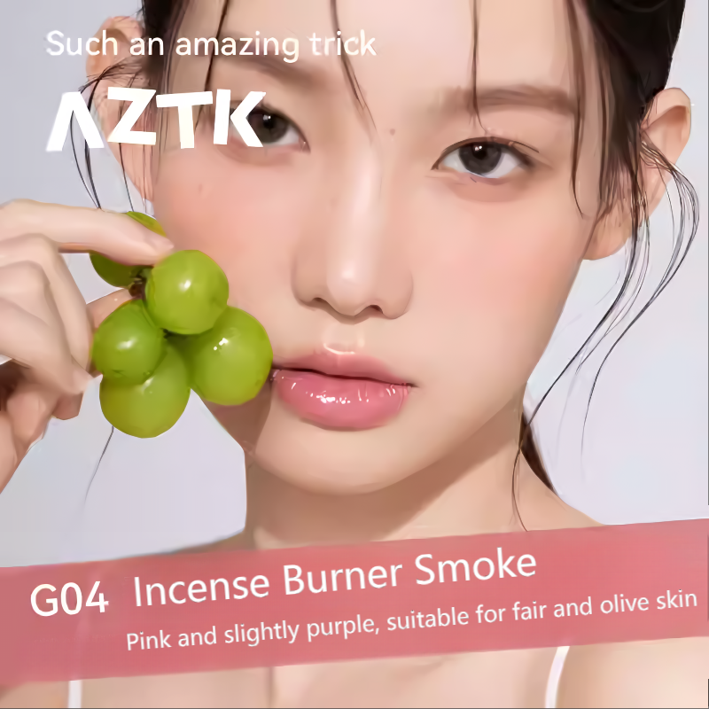 AZTK Highlighting Lip Gloss 3ml 菁之失重水波唇蜜 | CuteHart