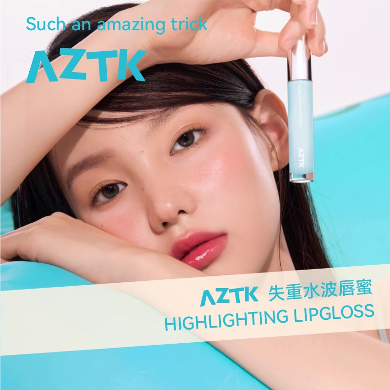 AZTK Highlighting Lip Gloss 3ml 菁之失重水波唇蜜 | CuteHart
