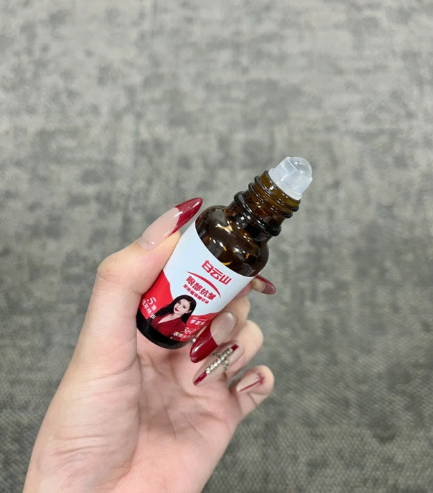 Tiktok/Douyin Hot Bai Yun Shan Anti-Wrinkle Eye Essence Oil 20ml【Tikto | CuteHart