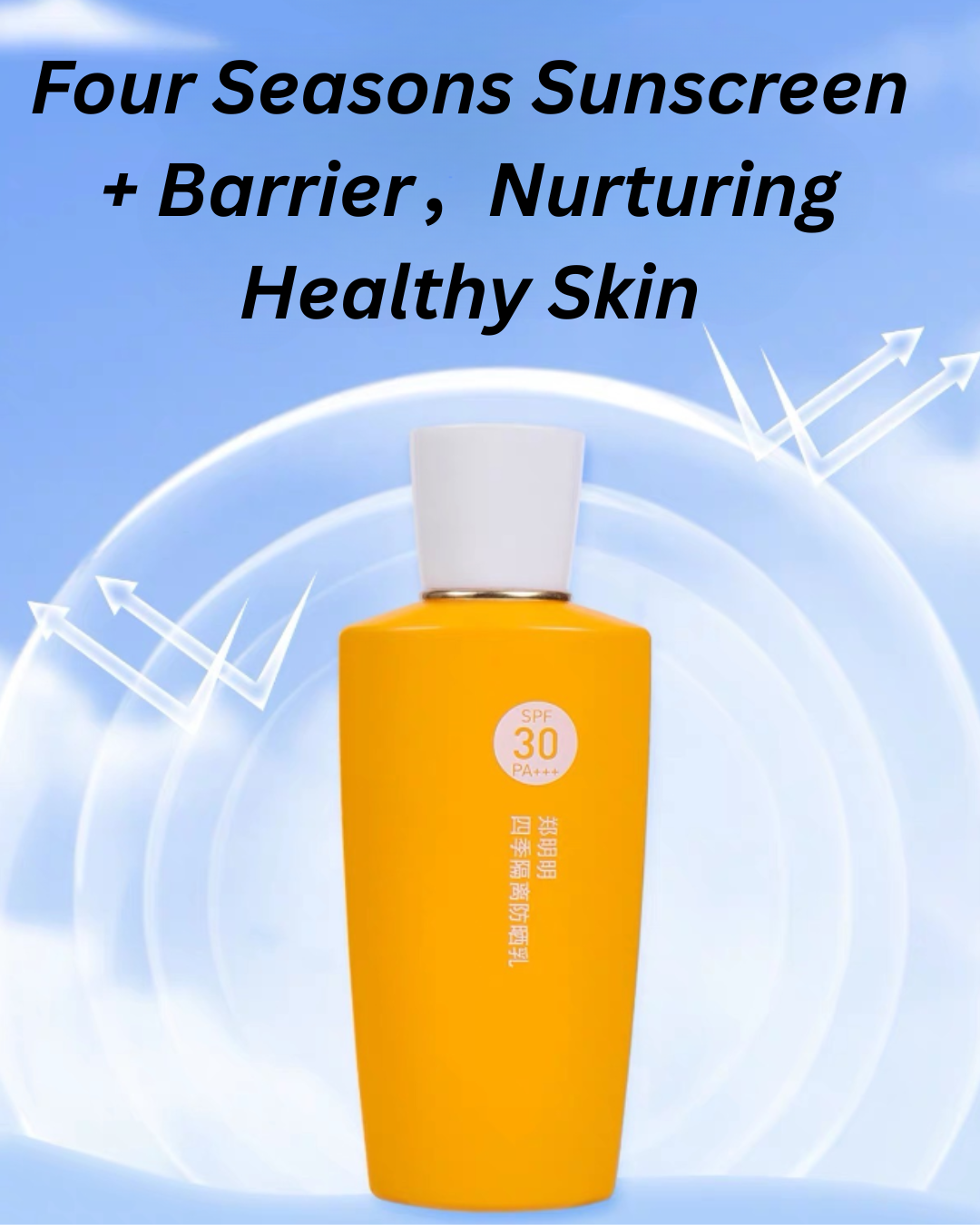 CHENG MING MING Four Seasons Sunscreen Emulsion SPF30+ PA+++ 40g 郑明明四季 ...