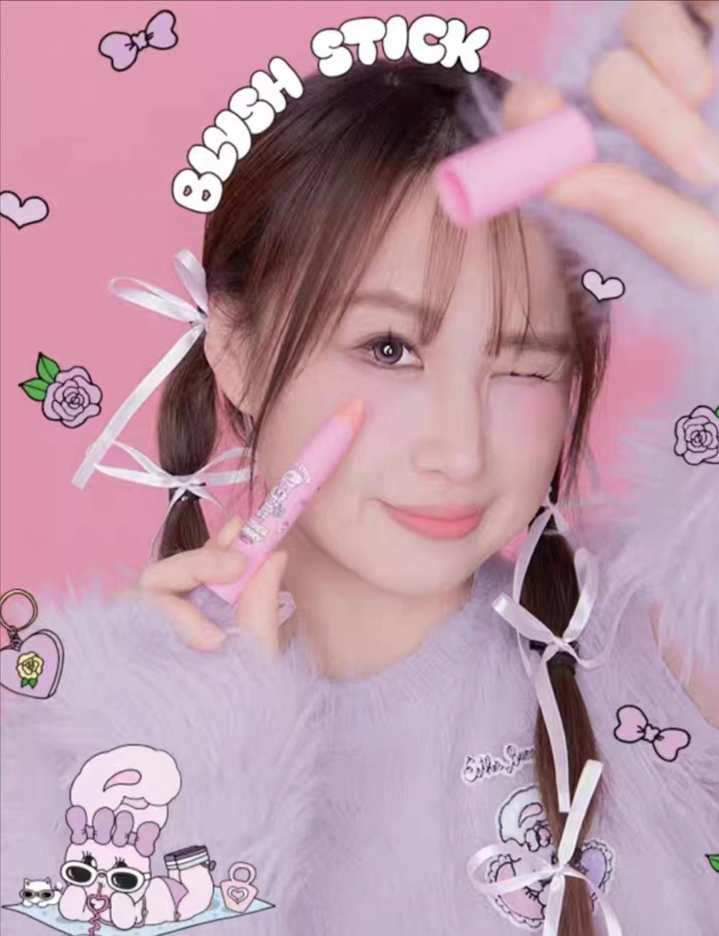 Flortte X ESTHER BUNNY Co-Branded Naturally Pink Series Mini Gift Set | CuteHart