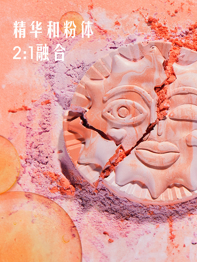 Girlcult Garden Dream Series Blush 构奇游园惊梦唇霜系列腮红 | CuteHart