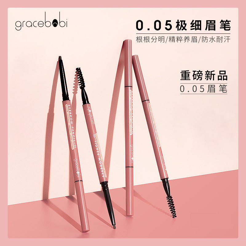 Gracebabi 005 Ultra-fine Eyebrow Pencil 0.08g 瑰宝秘语005极细眉笔 | CuteHart