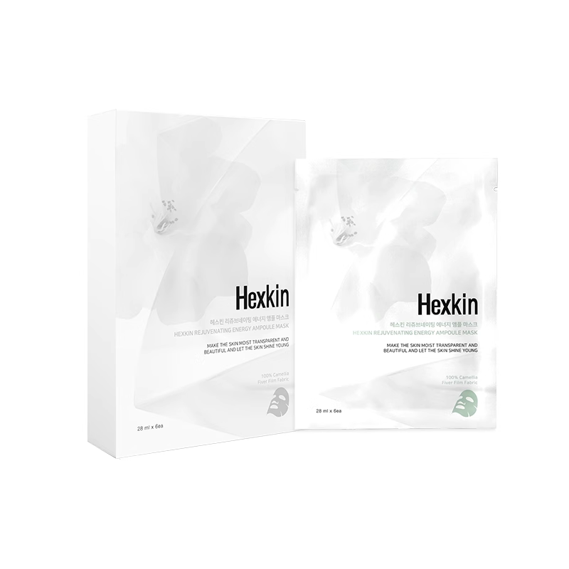 HEXKIN Rejuvenating Energy Ampoule Mask 28g*12pcs 赫诗琴焕肤保湿面膜 | CuteHart