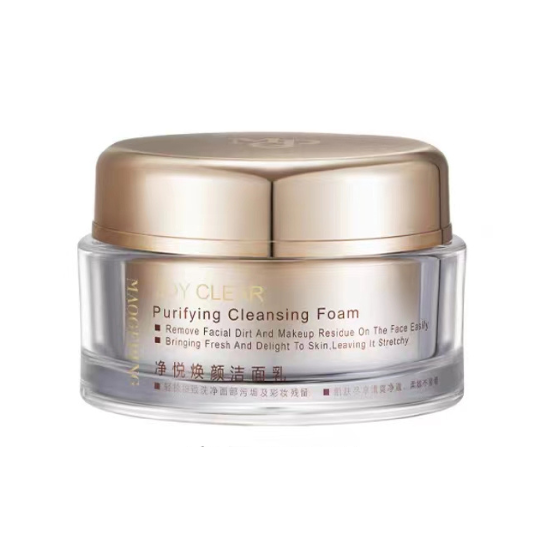 MAOGEPING Joy Clear Purifying Cleansing Foam 125g 毛戈平净悦焕颜洁面乳 | CuteHart