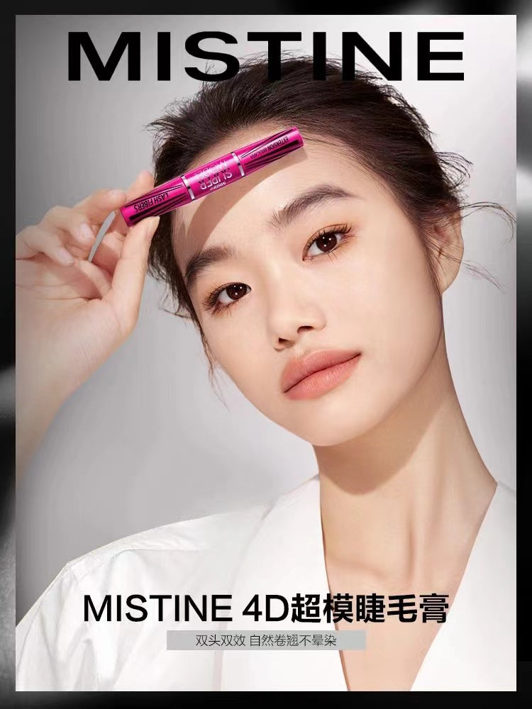 Mistine Super Model Miracle Lash Mascara 5.5g 蜜丝婷4D超模睫毛膏（新） | CuteHart