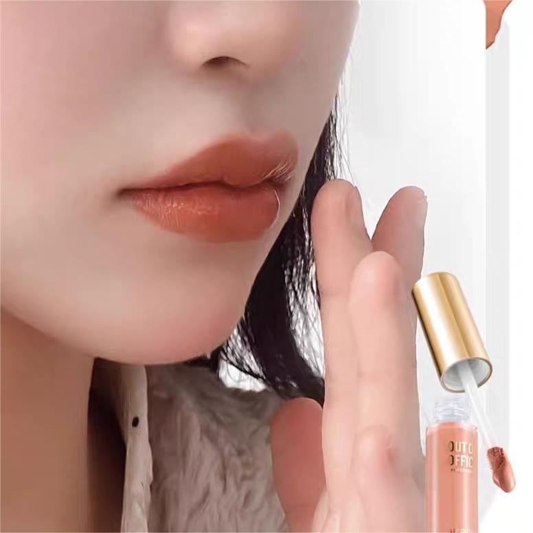 Out of Office Lip Primer Gloss 5ml OOO唇部打底霜 | CuteHart