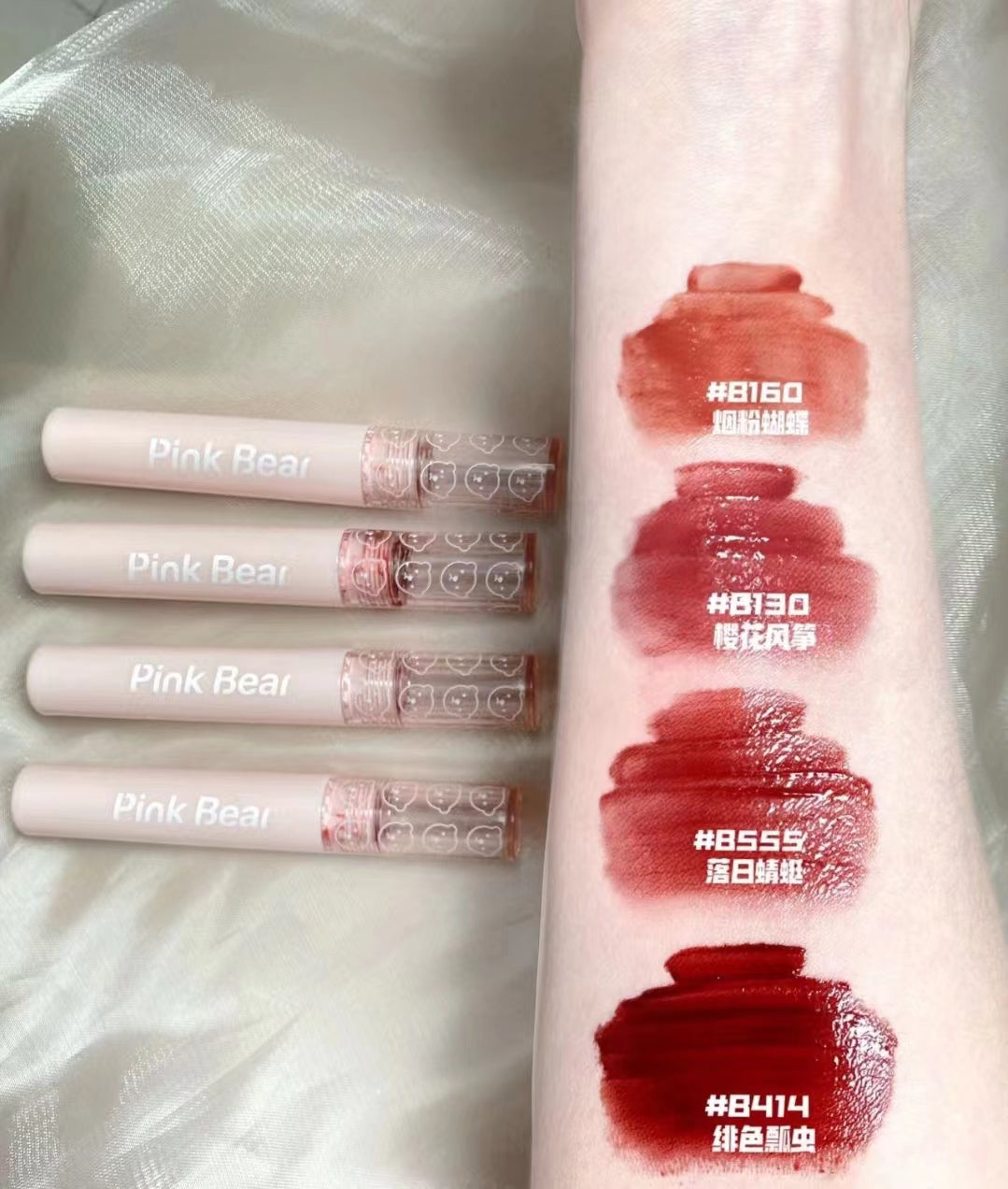 Pink Bear Bubble Mirror-like Hydrating Lip Glaze 皮可熊泡泡镜面水光唇釉 2.5g | CuteHart