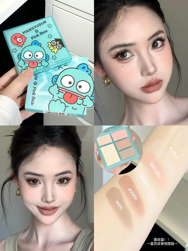 Pink Bear X HANGYODON Limited Edition Comprehensive Face Palette 9.5g | CuteHart