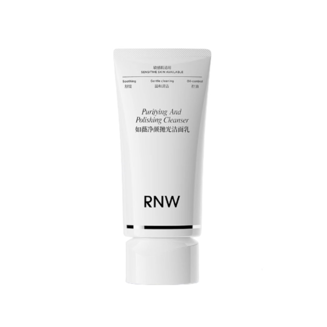 RNW Clear Brightening Facial Cleanser 100g/150g 如薇净颜抛光洁面乳 | CuteHart