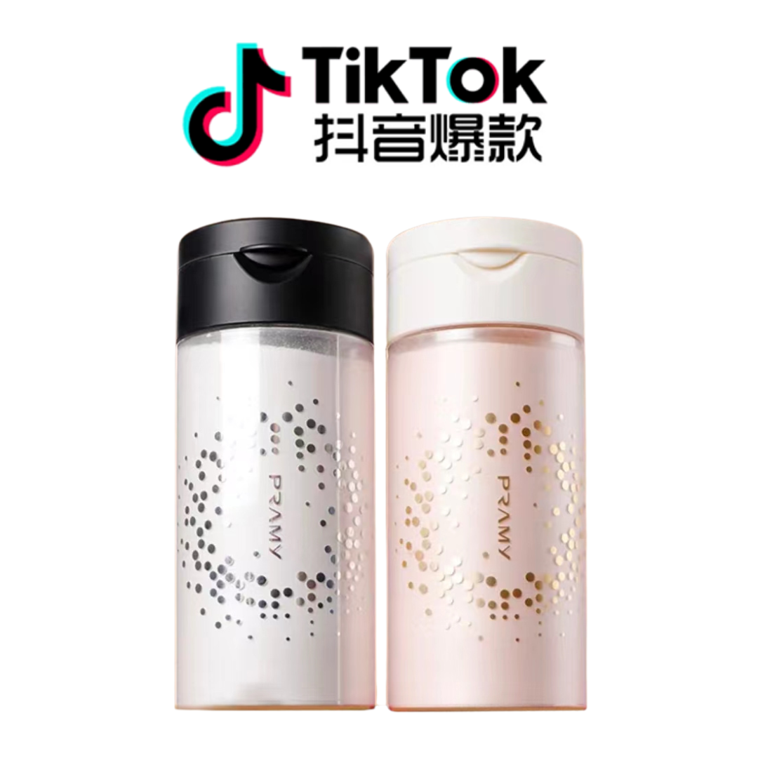 Tiktok/Douyin Hot Pramy Clear Flawless Silk Smooth Loose Powder 100g 【 | CuteHart
