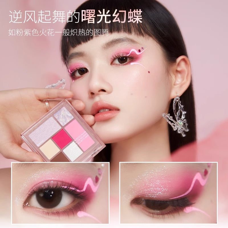 UNNY 7 Colors Eyeshadow Blush Highlighter Palette 7.6g 悠宜七色眼影腮红修容高光盘 | CuteHart