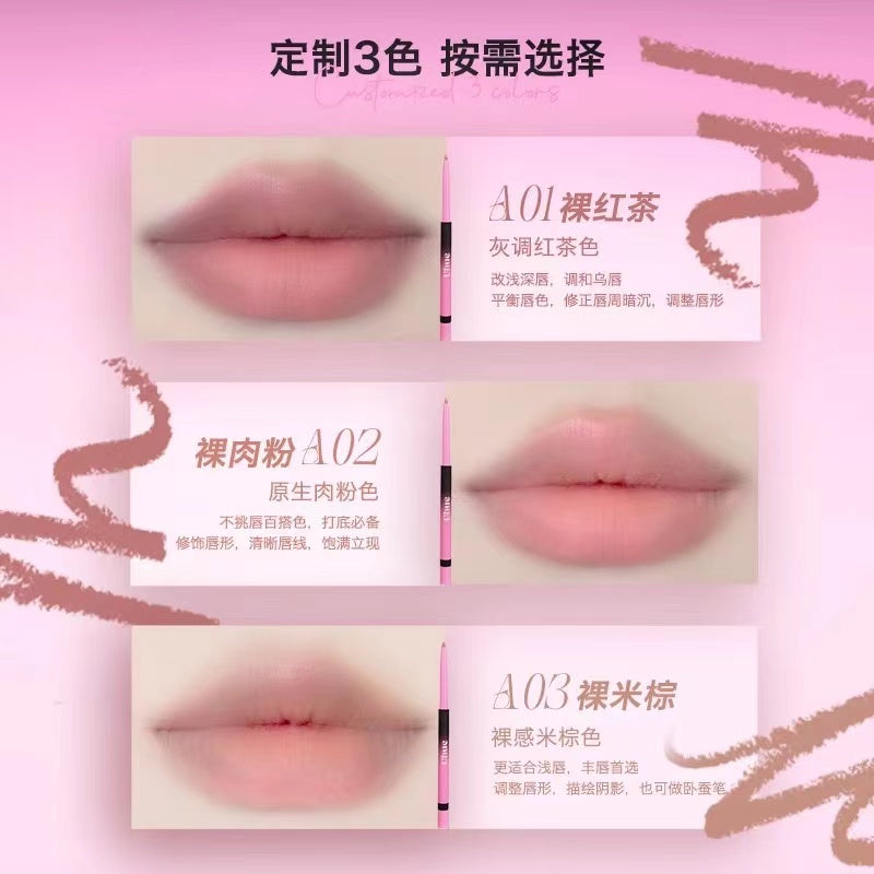 Uhue Multi-Use Lip Liner 200mg Uhue多用唇线笔 | CuteHart