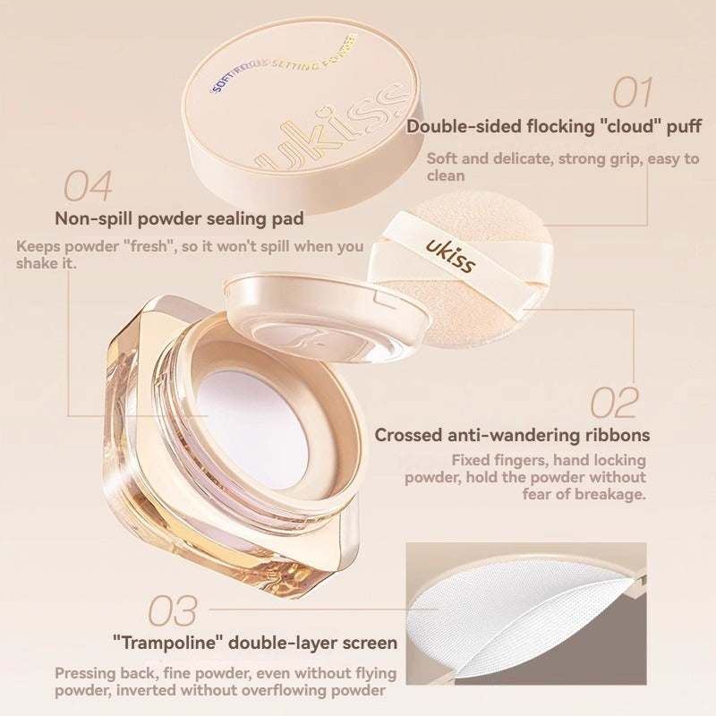 Ukiss Cloud Velvet Soft-focus Setting Powder 8g 悠珂思云绒柔焦定妆散粉 | CuteHart