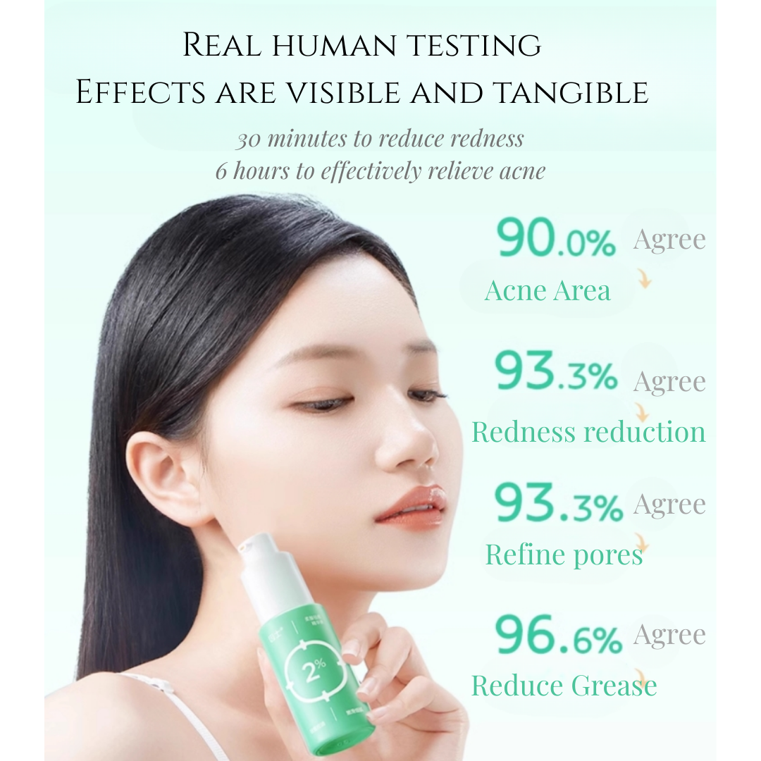 Tiktok/Douyin Hot Yin Shi Gentle Acne Treatment Serum 15ml【Tiktok抖音爆款】 | CuteHart