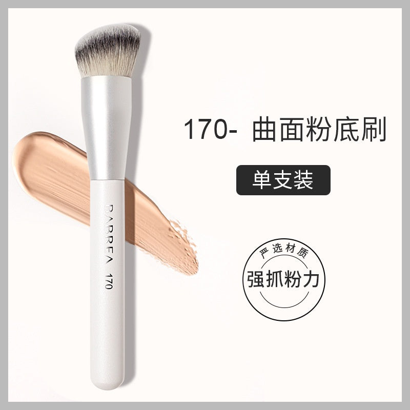 BABREA Foundation Makeup Brush 芭贝拉粉底液化妆刷 | CuteHart