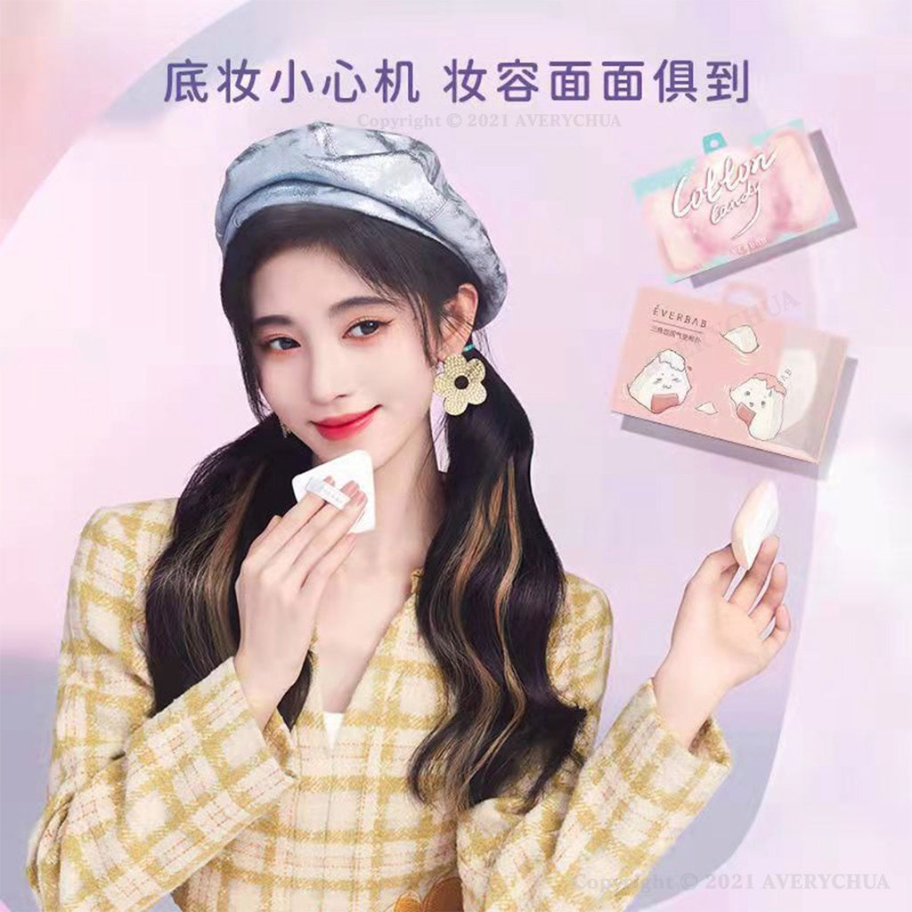 EVERBAB Marshmallow/Onigiri Makeup Puff 艾蓓拉棉花糖/三角饭团粉扑 | CuteHart