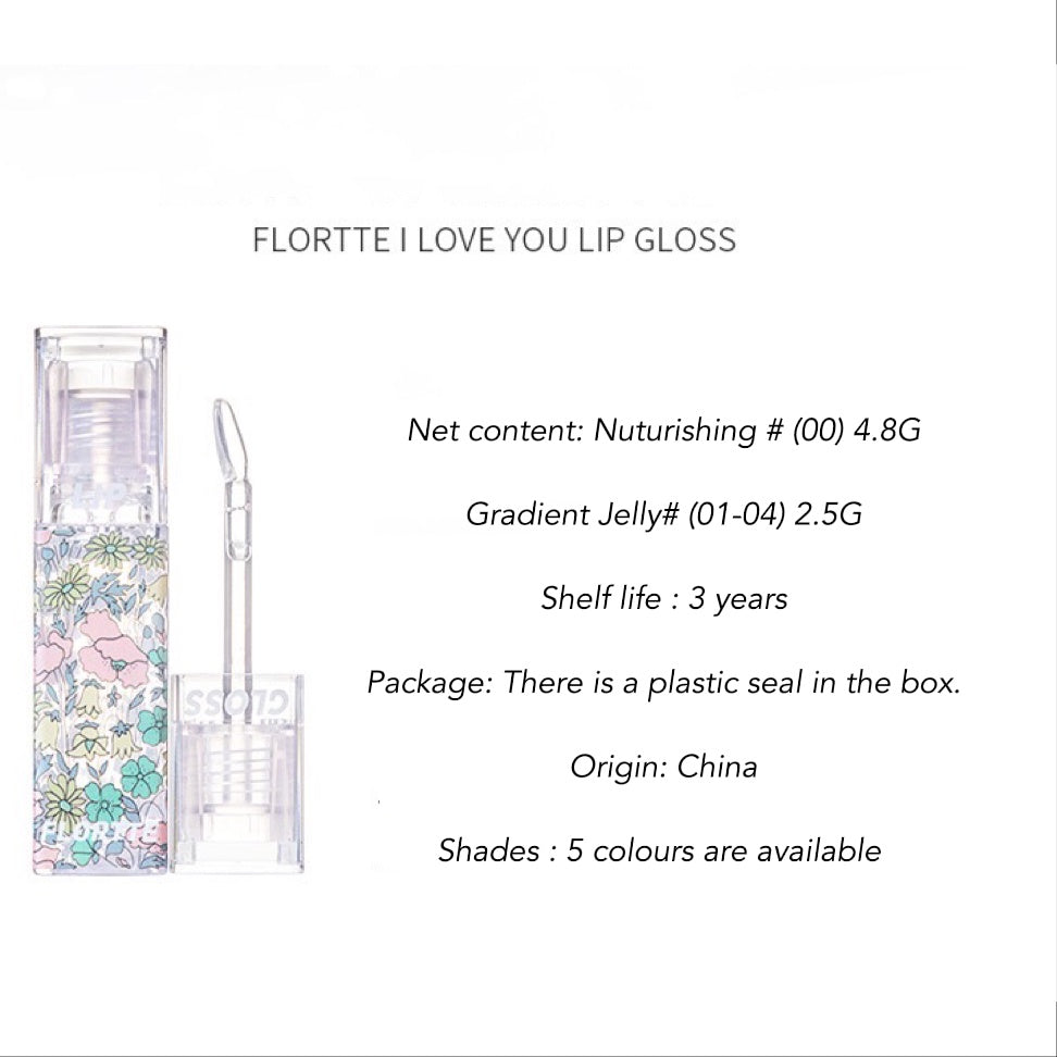 Flortte I Love You Lip Gloss 2.5g-4.8g 花洛莉亚护唇油 | CuteHart