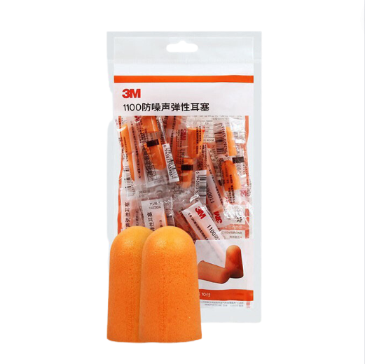 3M Earplugs Sound Insulation Noise Reduction Sleep 1100 Series 8/28PCS ...