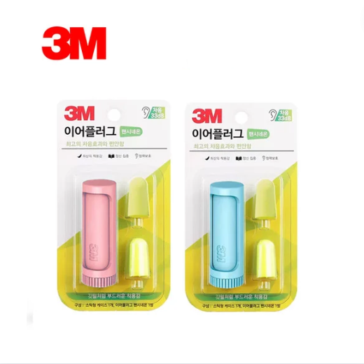 3M Korea Edition Earplugs Sound Insulation Noise Reduction Sleep 10PCS ...