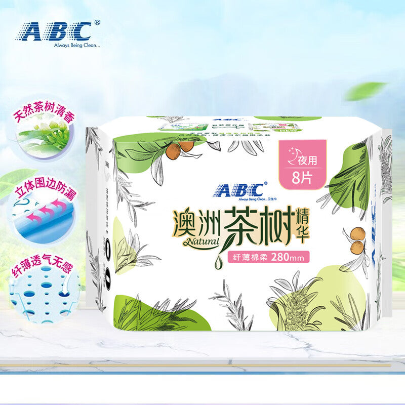 ABC Australian Tea Tree Series Sanitary Pads 240mm/280mm/420mm (Day&Ni ...