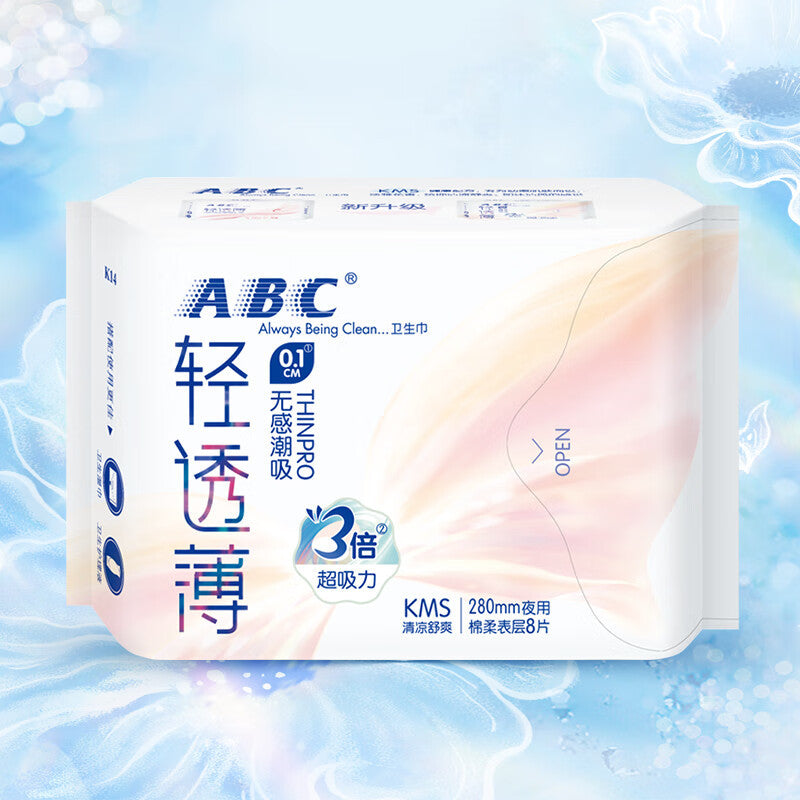 ABC KMS Light THINPRO Soft Sanitary Pads 190mm/240mm/280mm/323mm (Day ...