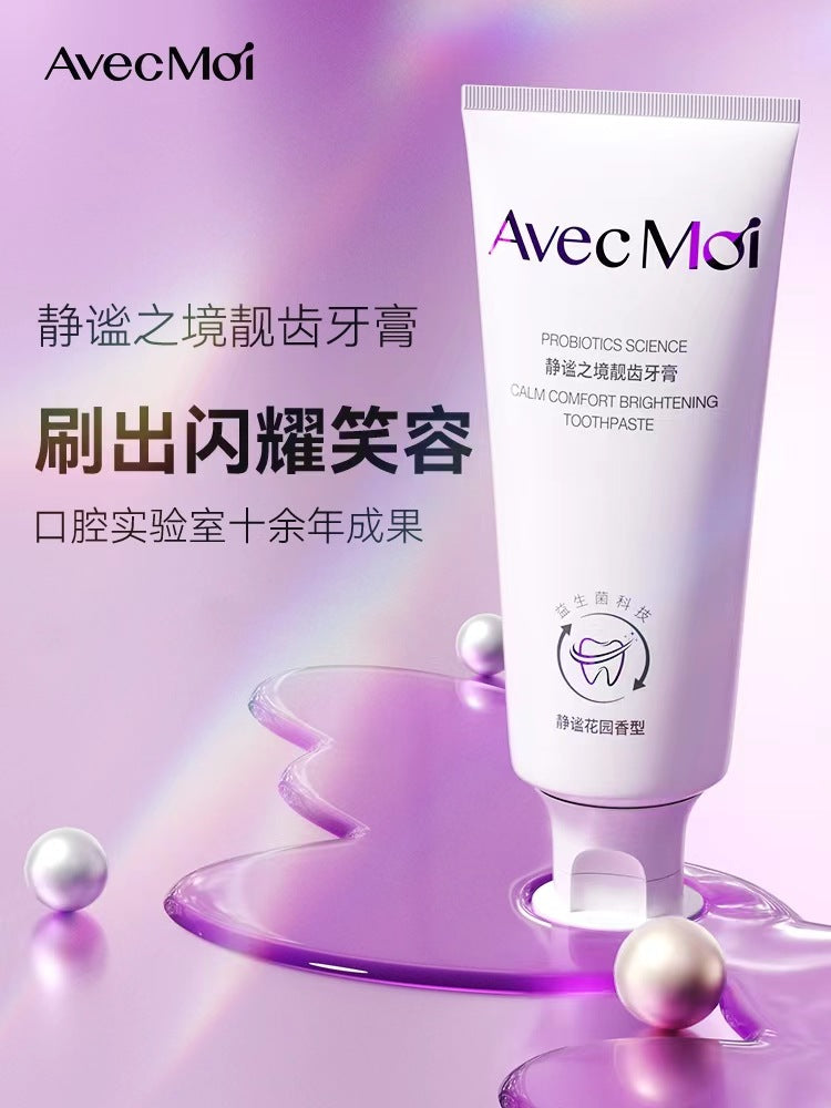 Tiktok/Douyin Hot Avecmoi Probiotic Balance Fresh Breath Toothpaste 10 ...