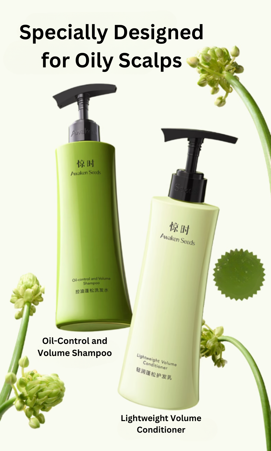 Awaken Seeds Oil-Control Volumizing Shampoo/Conditioner 400ml 惊时控油蓬松洗发 ...