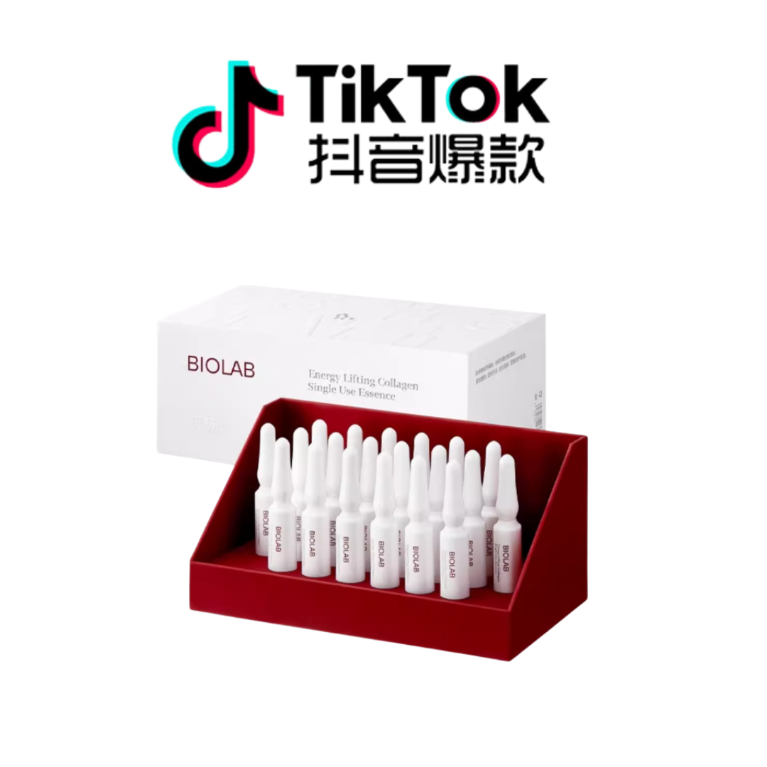 Tiktok/Douyin Hot BIOLAB Energy Lifting Collagen Single-Use Essence 1m ...