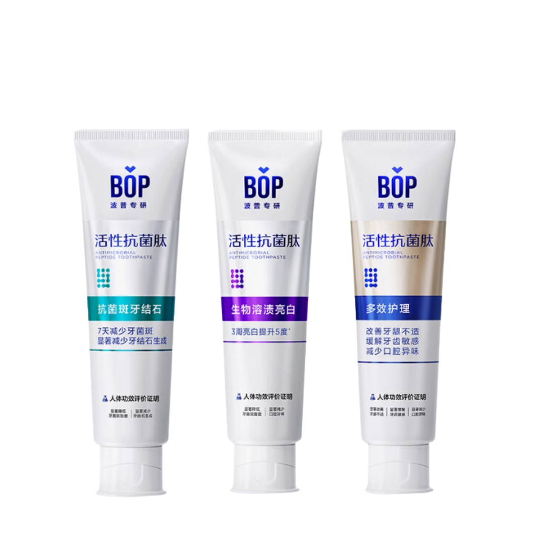 BOP Antimicrobial Peptide Toothpaste 120g 波普专研活性抗菌肽牙膏 | CuteHart