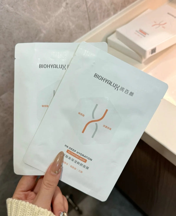 Biohyalux Hyaluronic Acid High Moisturizing Fresh Face Mask 30g*5pcs 润 ...