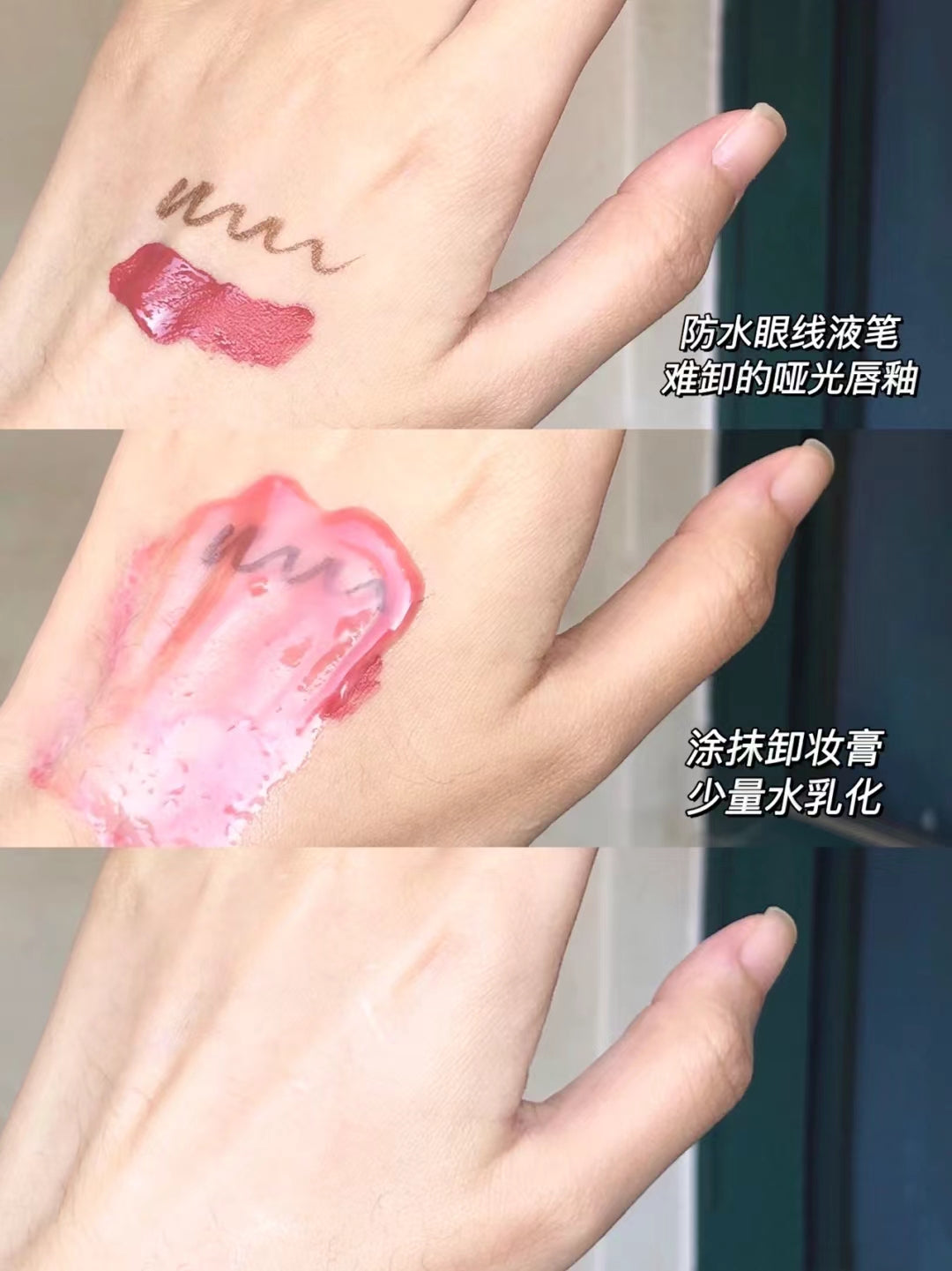 Biophyto genesis Salvia Soothing Massaging Make-up Removal Balm 80g 百植 ...