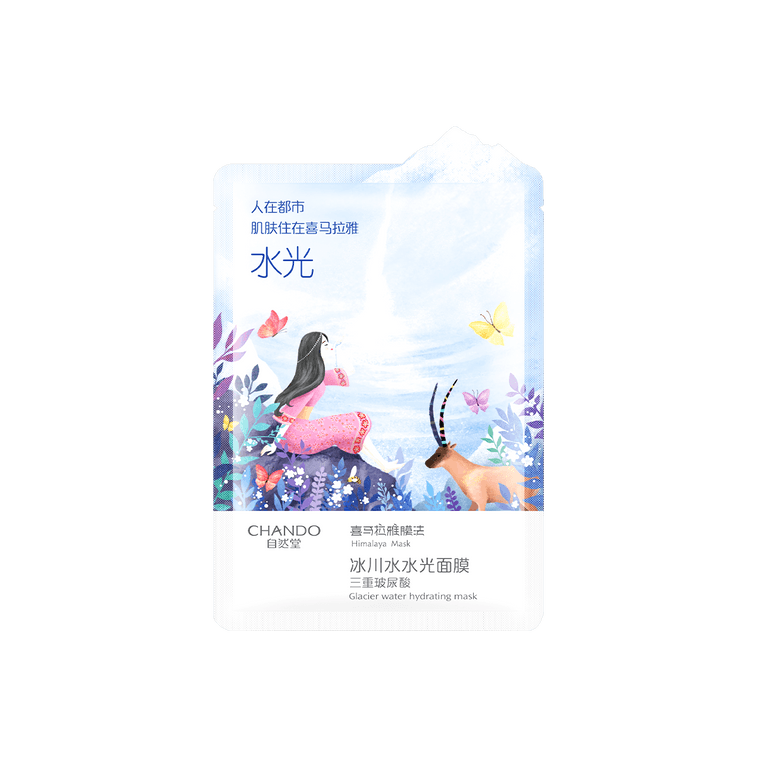 CHANDO Himalaya Glacier Water Hydrating Mask 28ml*10PCS 自然堂冰川水水光面膜 ...