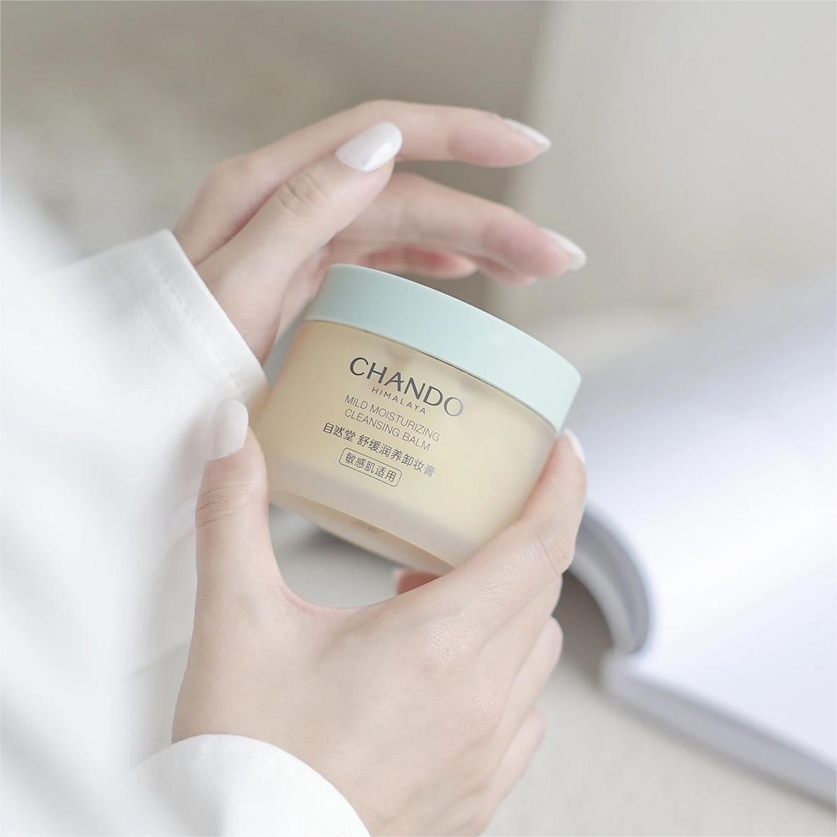 CHANDO Mild Moisturizing Cleansing Balm 100ml 自然堂舒缓润养卸妆膏 | CuteHart