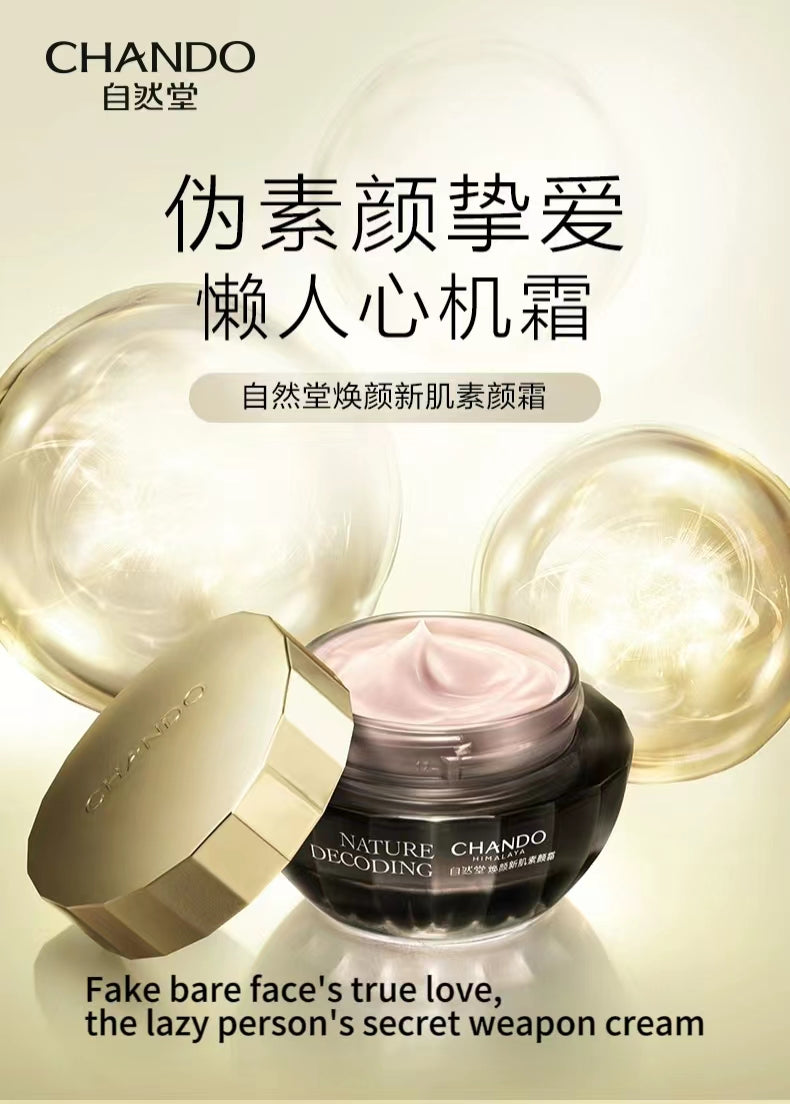 Tiktok/Douyin Hot CHANDO Radiant Renewal Natural Complexion Cream 50g ...