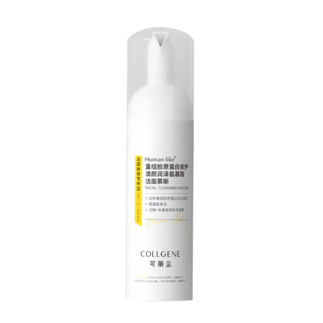 COLLGENE Human-like Reconstituted Collagen Gentle Cleansing Mousse 160 ...