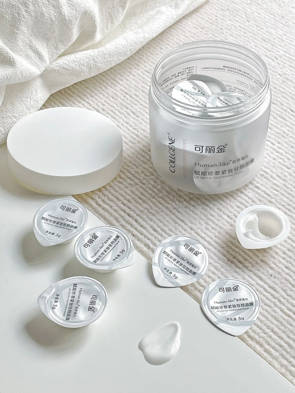 COLLGENE Humanoid Collagen Empowering Applicator Mask 3g*20 可丽金类人胶原蛋白赋 ...