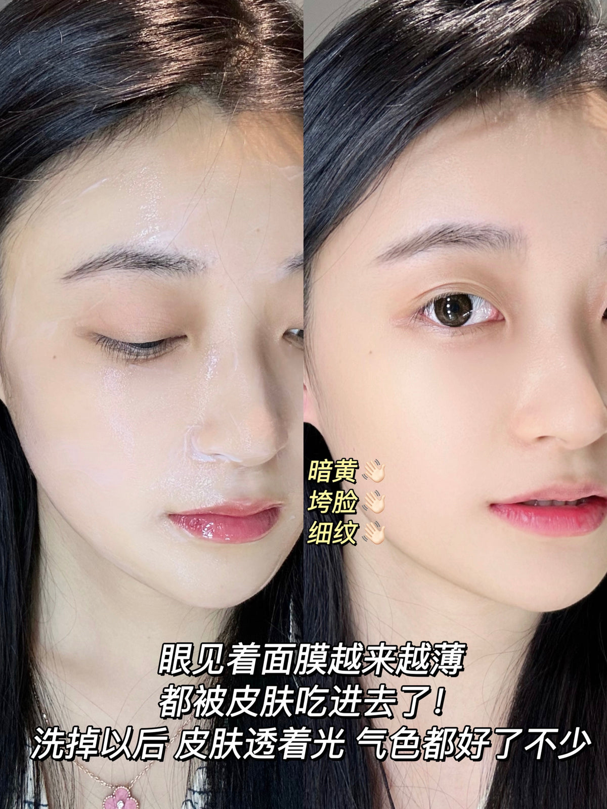 COLLGENE Humanoid Collagen Empowering Applicator Mask 3g*20 可丽金类人胶原蛋白赋 ...