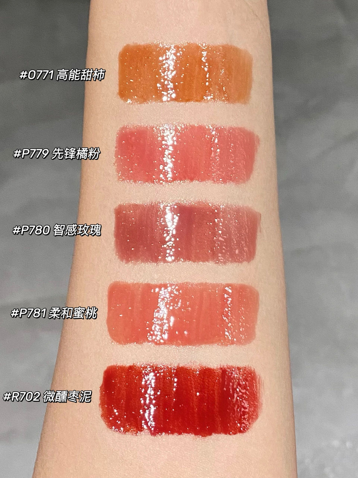 COLORKEY Air Lip Glaze Mirror Glow Collection 3.0 3g 珂拉琪空气唇釉镜光系列3.0 ...