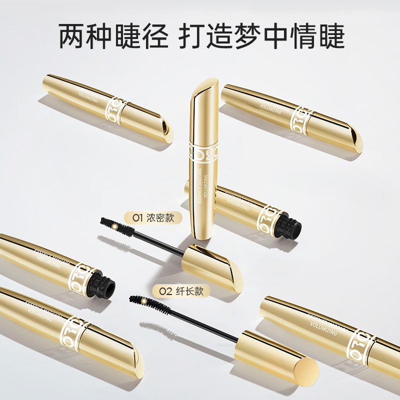 COLORKEY White Tea Series Platinum Eyes Mascara 7g 珂拉琪白茶铂粹睛盈睫毛膏 | CuteHart