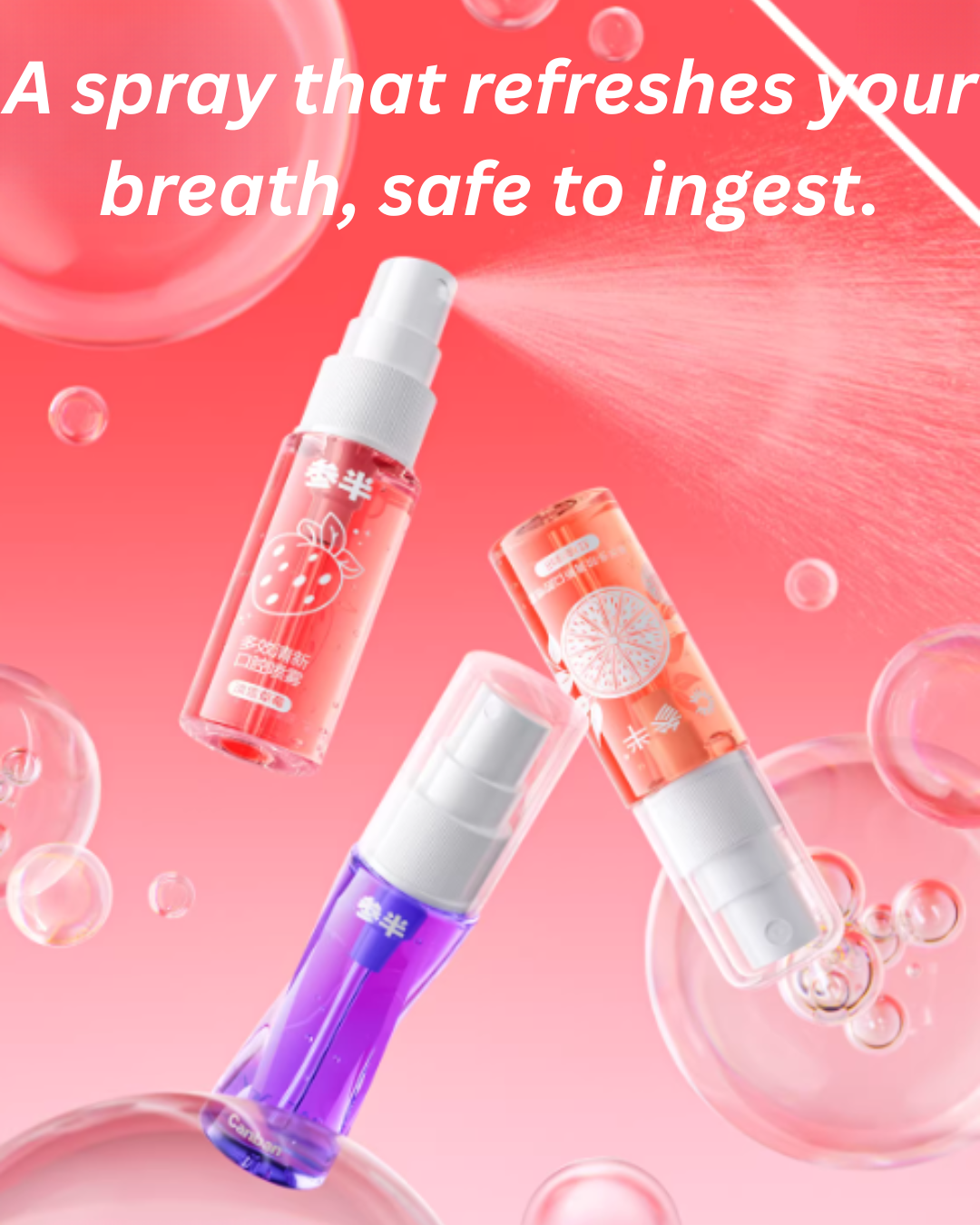 CanBan Multi Refreshing Mouth Spray 18ml 参半多效清新口腔喷雾 | CuteHart