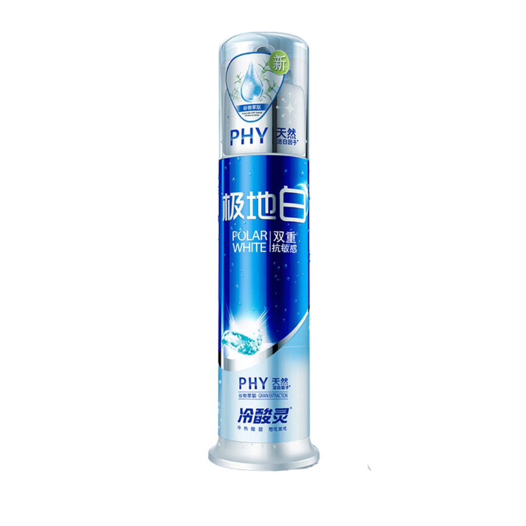 Lesening Anti-Sensitive Pump Type Fresh Breath Toothpaste 130g 冷酸灵抗敏泵型 ...