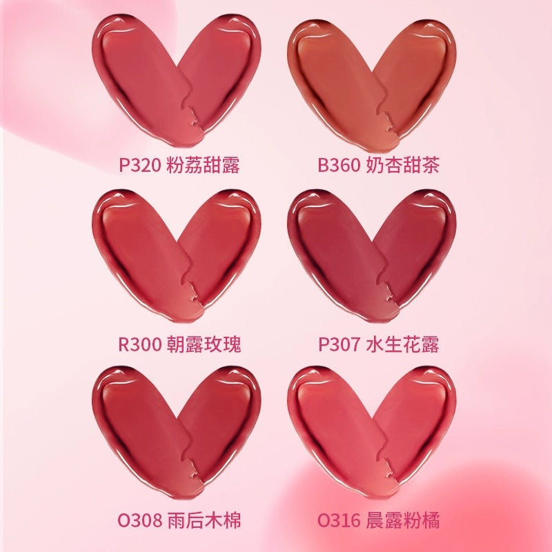 Colorkey Mini Lip Glaze 6pcs Gift Set 6PCS/BOX 珂拉琪迷你唇釉6支装七夕口红迷你唇露礼盒 ...