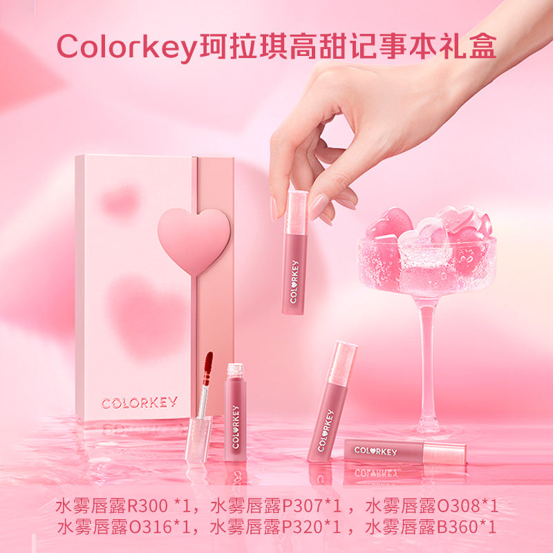 Colorkey Mini Lip Glaze 6pcs Gift Set 6PCS/BOX 珂拉琪迷你唇釉6支装七夕口红迷你唇露礼盒 ...