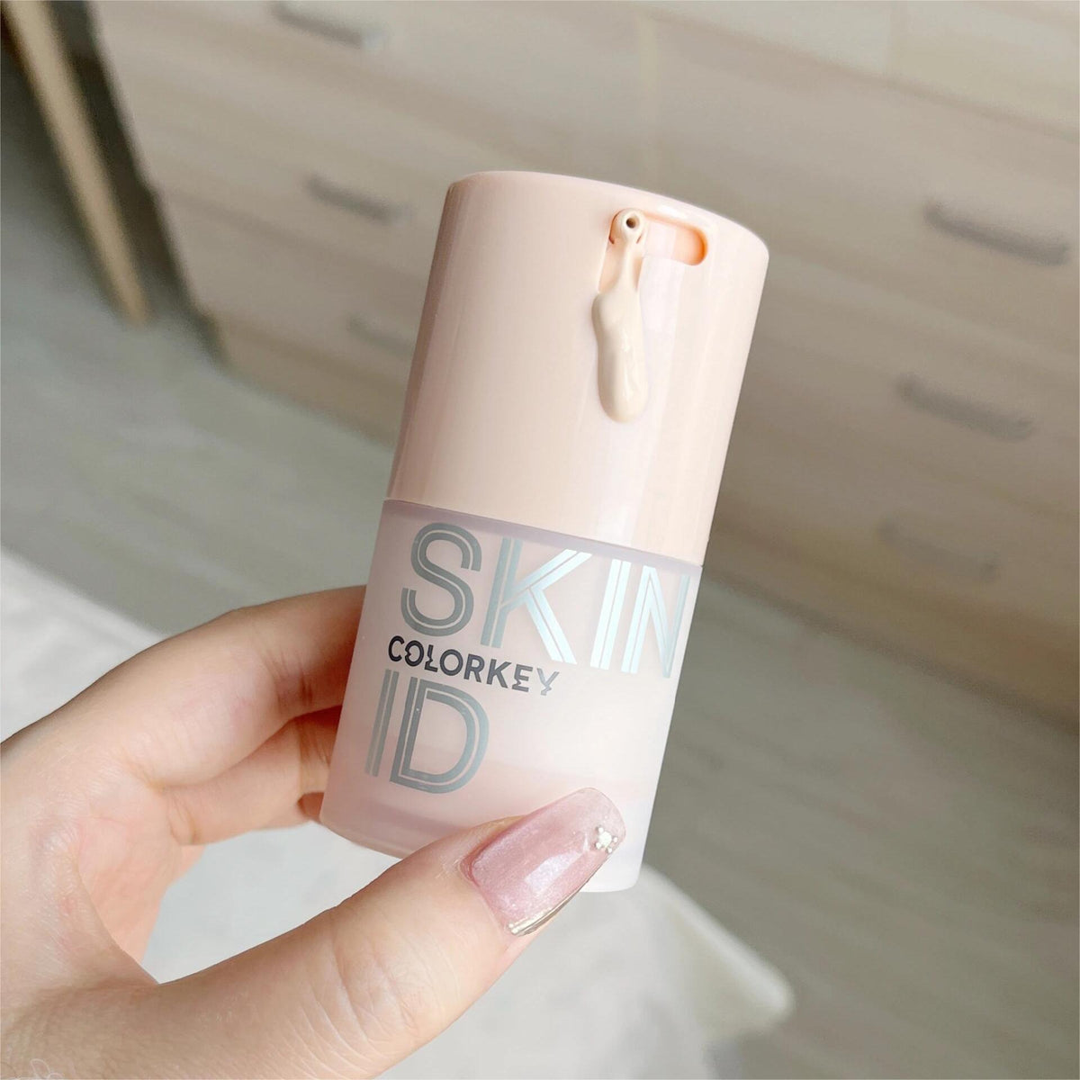 Colorkey Natural Bare Skin Foundation 30g 珂拉琪原生肌裸感粉底液 | CuteHart