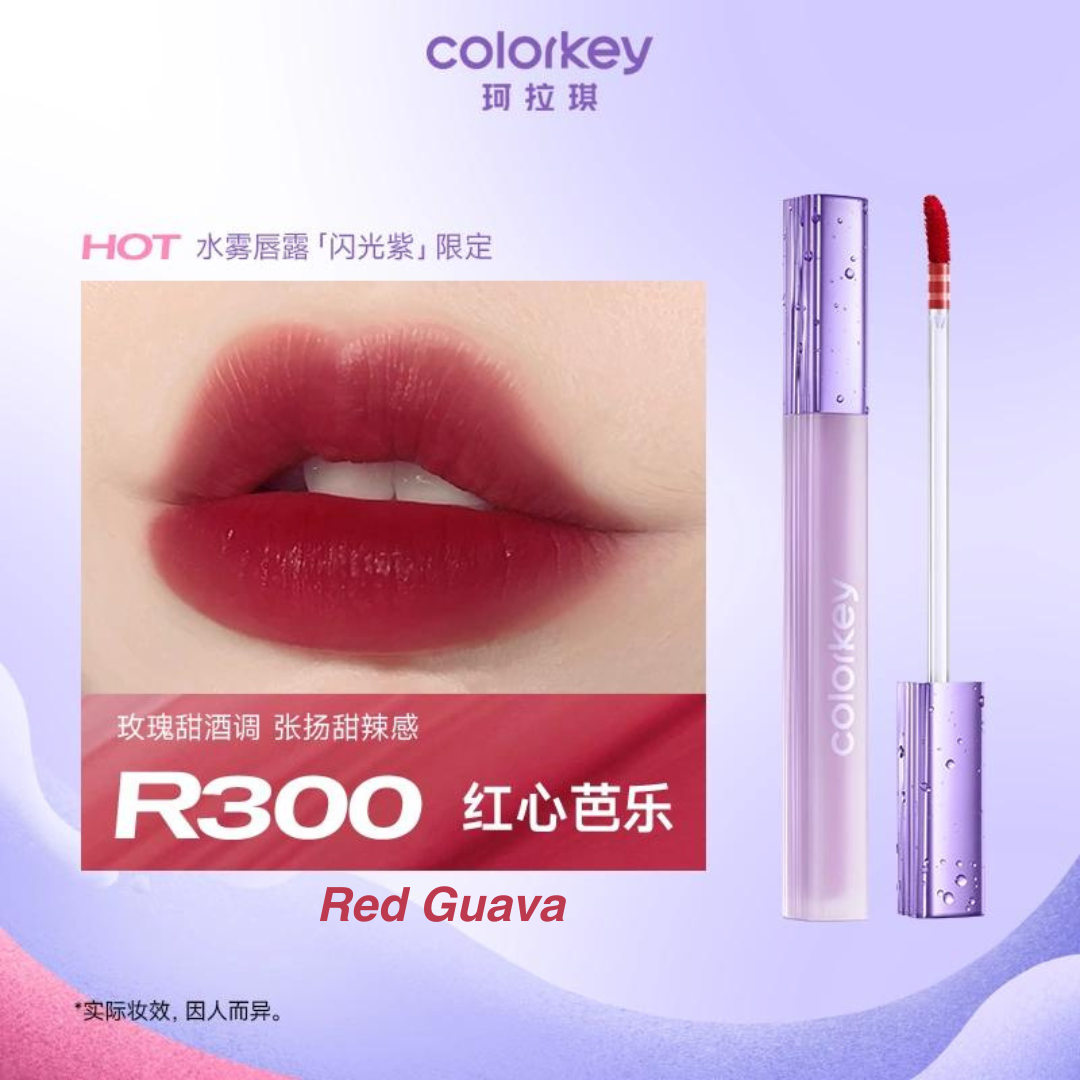 Colorkey Shimmering Purple Limited Edition Water Mist Lip Gloss 1.8g 珂 ...