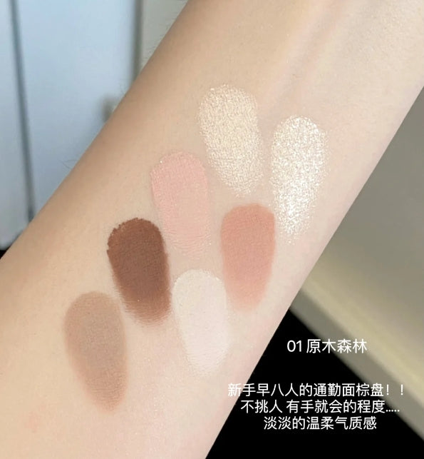 Colorkey Embrace Natural Collection 7 Color Eyeshadow 14.6g/15g 珂拉琪相拥自 ...
