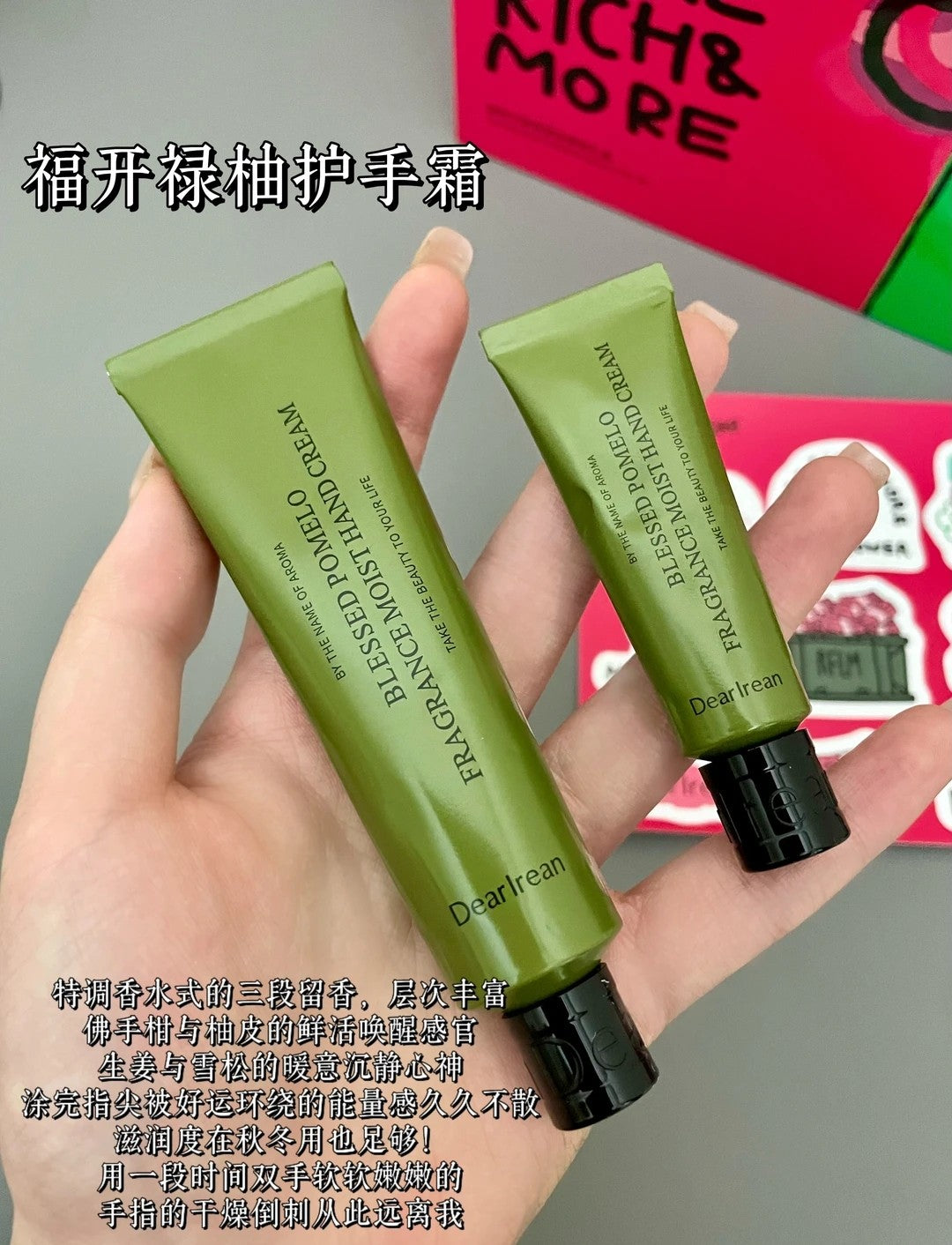 Dear Irean Star Diamond Fragrance Hand Care Gift Set 45ml 独特艾琳星钻香氛手护礼盒 ...
